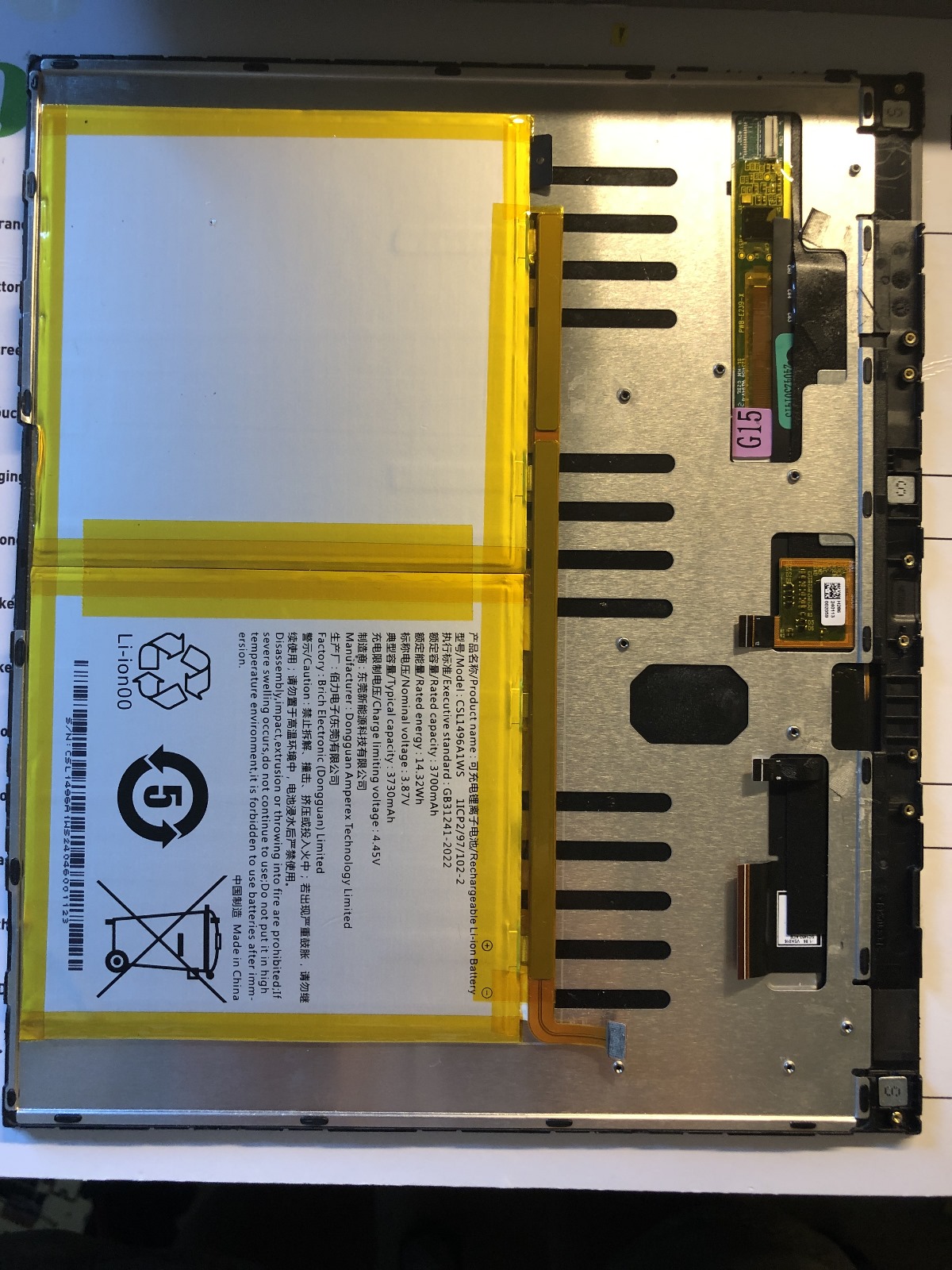 How to Handle a Broken E-Ink Screen: What You Need to Know